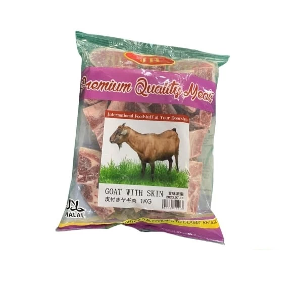 Goat with Skin (1kg)